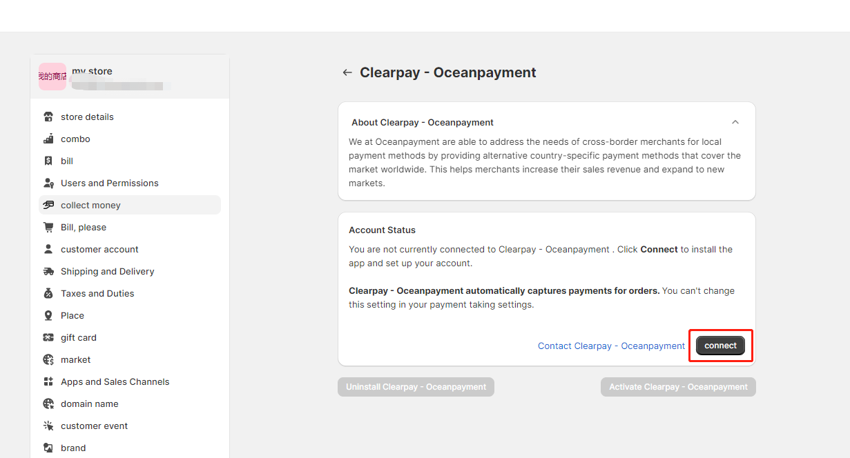 Clearpay – 操作手册